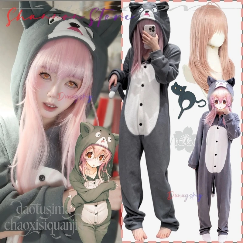 Anime Galgame YOU And ME And HER: A Love Story Cosplay Muko Aoi Kawaii ...