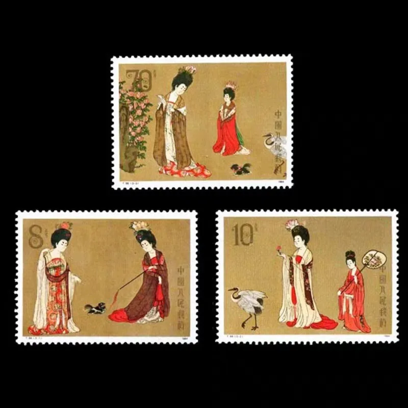3Pcs/Set New China Post Stamp 1984 T89 Tang Painting Court Ladies ...