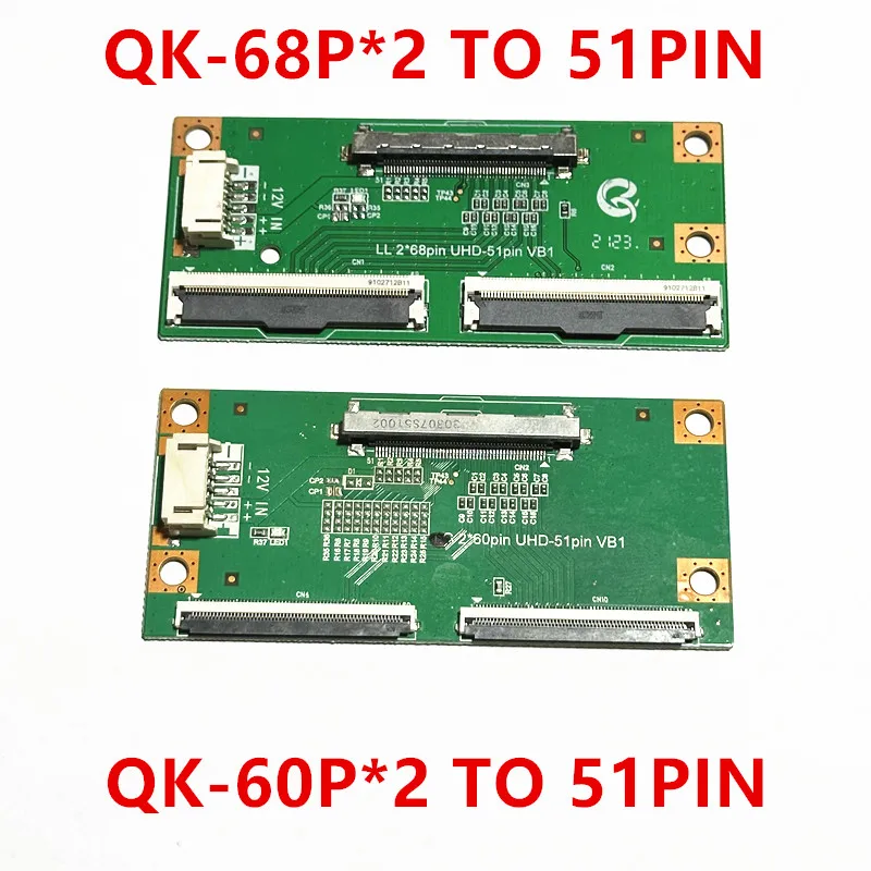 for-LG-2-X-60pin-UHD-51pin-2-X-68pin-VB1-LCD-screen-adapter-board.jpg