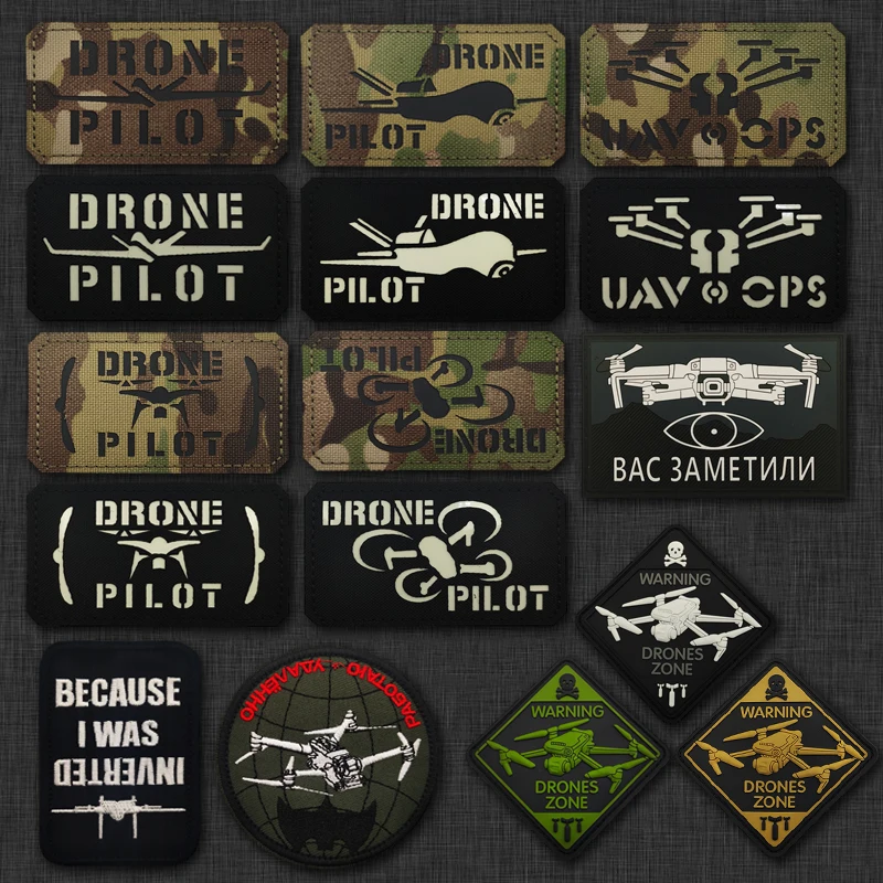 Laser Cutting Drone Pilot Shooter IR Reflective Patches Love Weapon ...