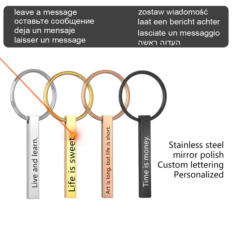 Personalize-Keychains-Bar-Stainless-Steel-Keyrings-4-Sides-Engrave-Text ...