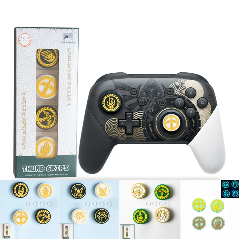 Funda-de-silicona-para-Joystick-de-Sony-Protector-para-PS5-PS4-PS3-Xbox ...