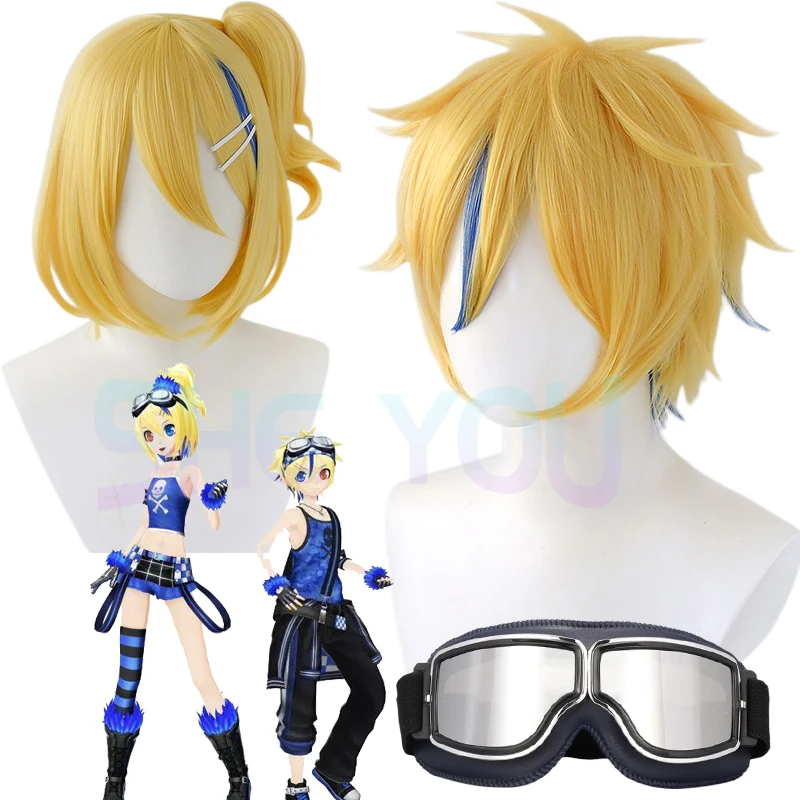 Len Project Diva Outfits