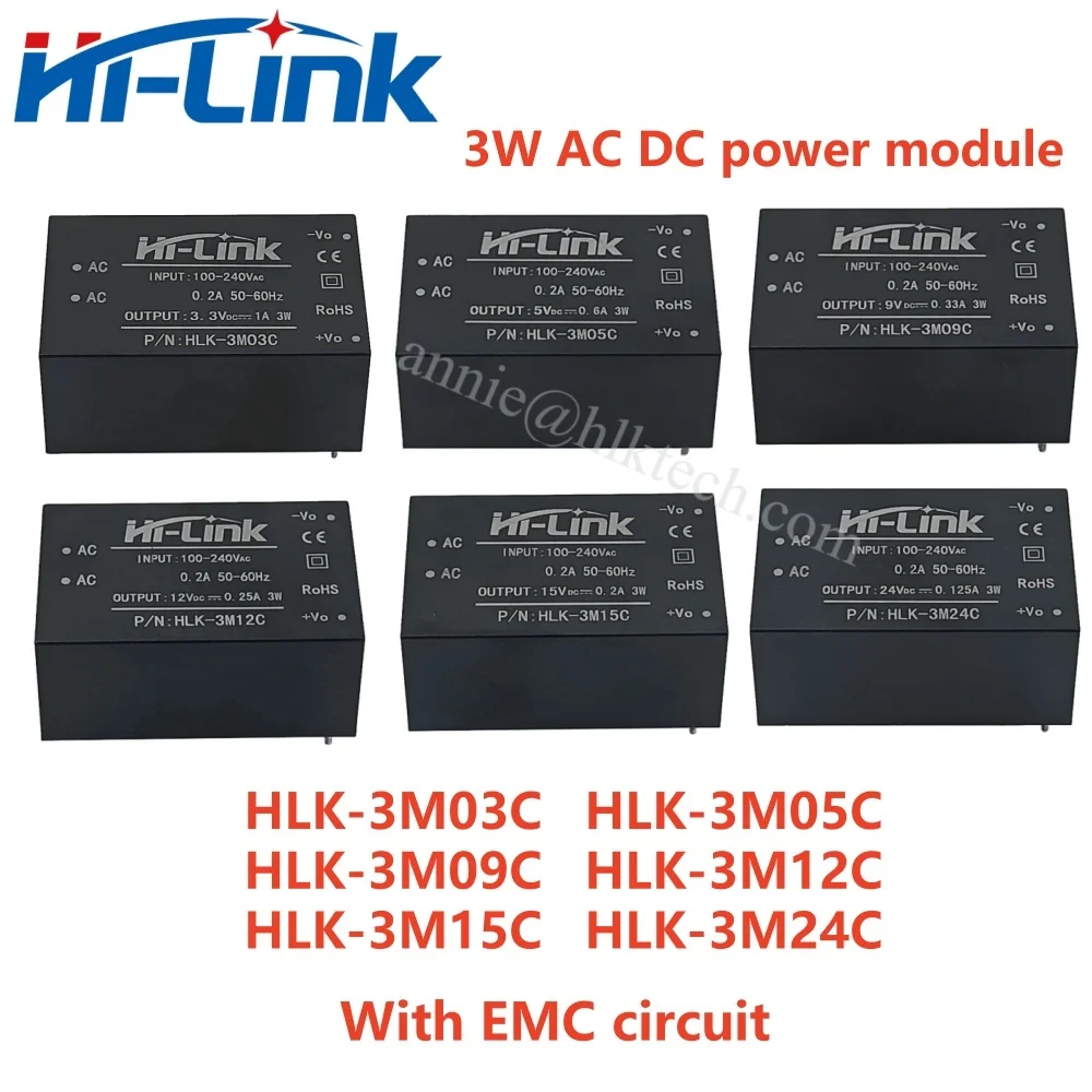 Hilink New 220V to 3.3V 5V 9V 12V 15V 24V 3W C Series AC DC Built-in ...