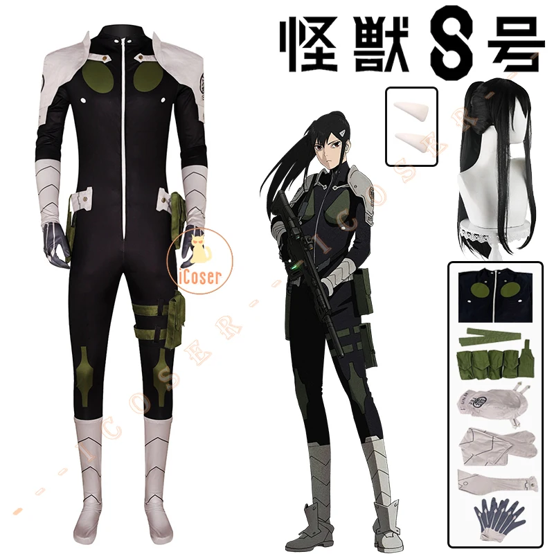 Mina-Ashiro-Cosplay-Costume-Wig-Anime-Kaiju-No-8-Jumpsuit-Uniform ...