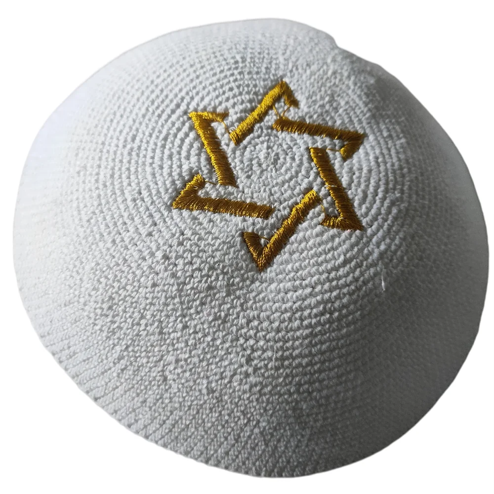 Yarmulke Png