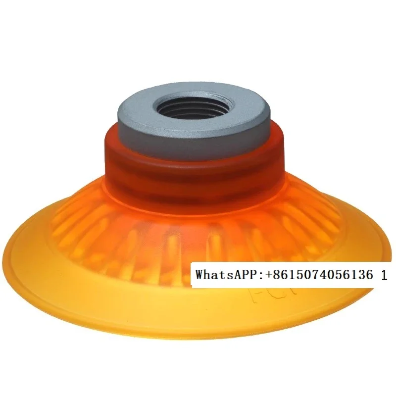 Replacing VTEC Weitaike pneumatic polyurethane s-uction cup FCF-30/40 ...