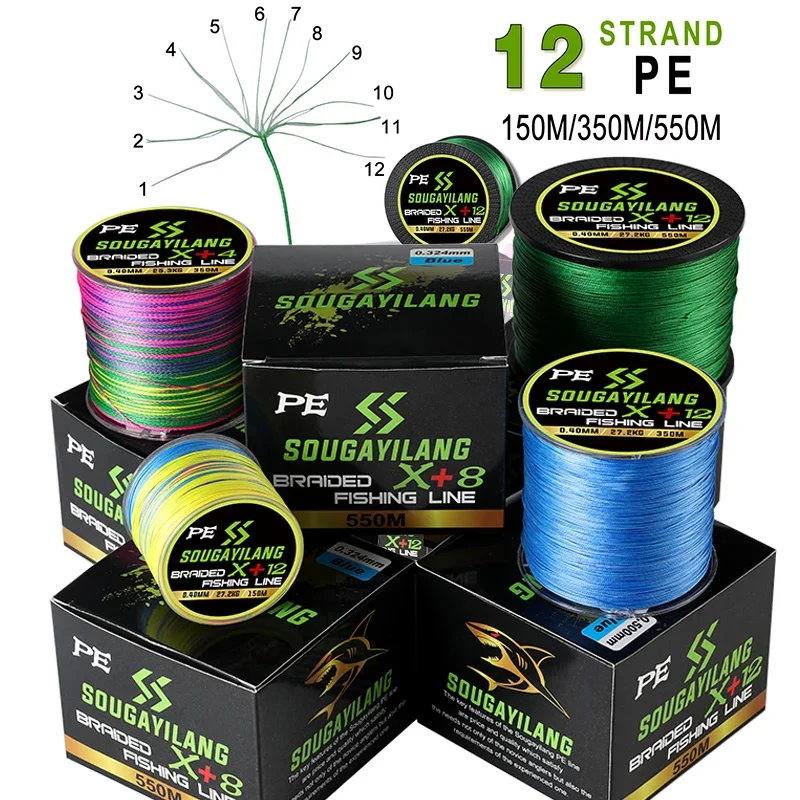 Sougayilang-12-Strands-8-Strands-4-Strands-Fishing-Line-550M-350M-150M ...