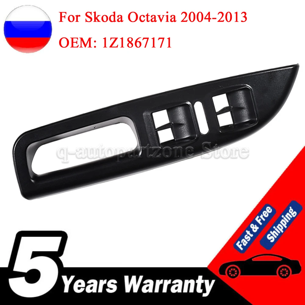 LHD-Panel-Driver-Side-For-Skoda-Octavia-2004-2013-1Z1867171-Master ...