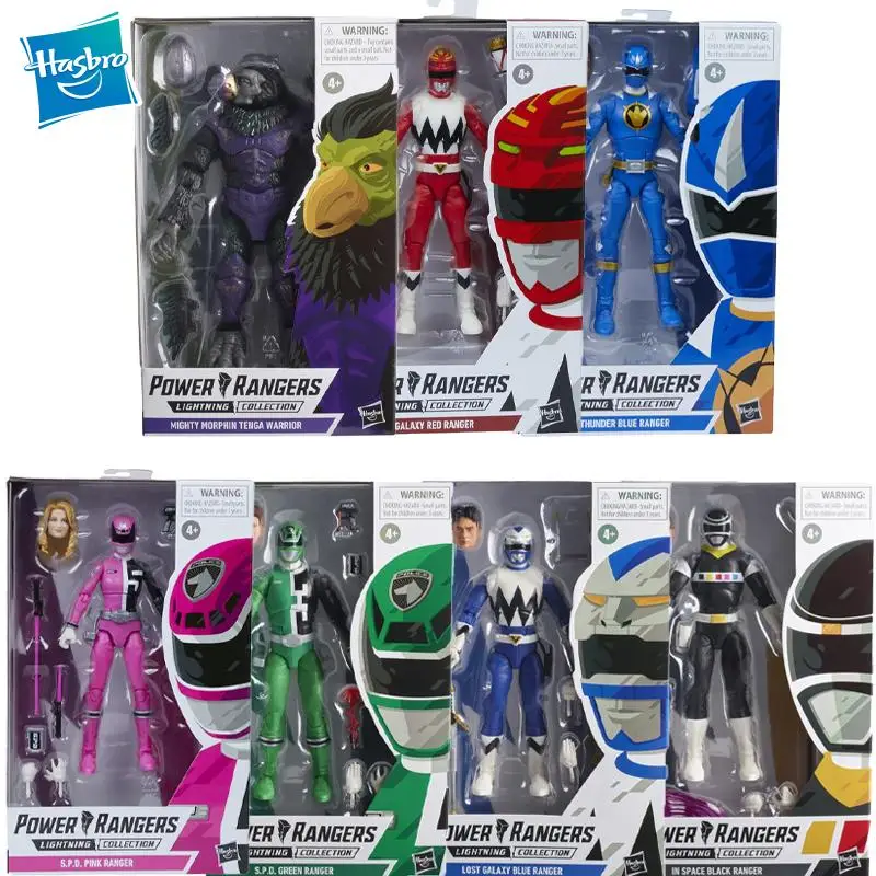 Hasbro power rangers relâmpago coleção ranger vermelho azul ranger ...