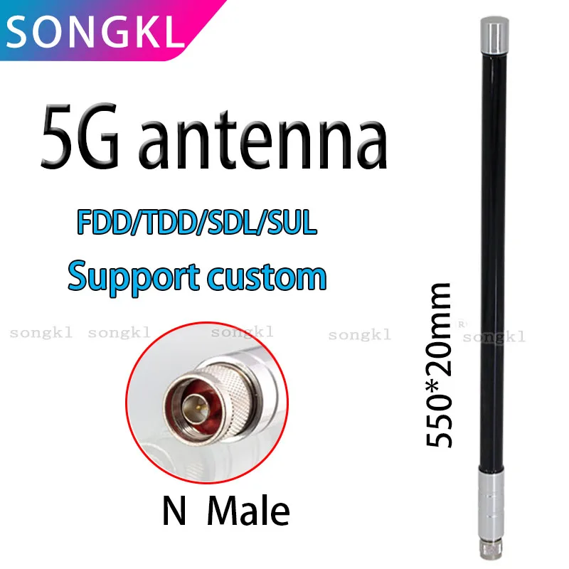 5G-high-power-antenna-omnidirectional-high-gain-waterproof ...
