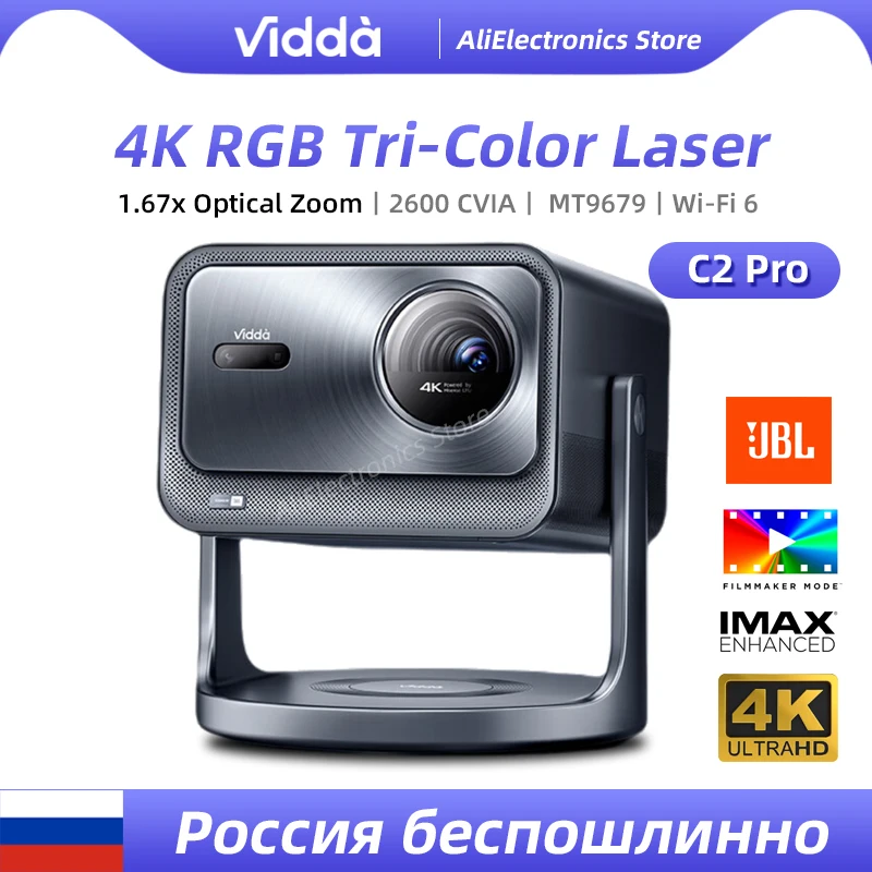 Vidda-C2-Pro-RGB-Triple-Color-Laser-4K-Projector-3840x2160-Video-3D-Beamer-Optical-Zoom-Android.jpg