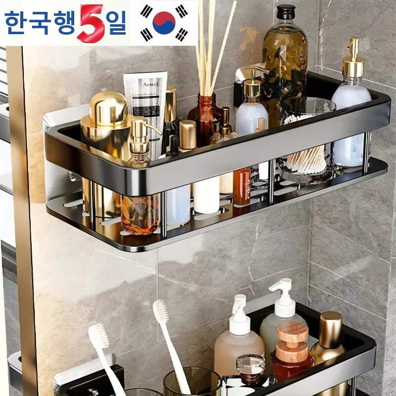 No-punch-Shelf-Aluminum-Alloy-Wall-Hanging-Hollow-Bathroom-Bathroom ...