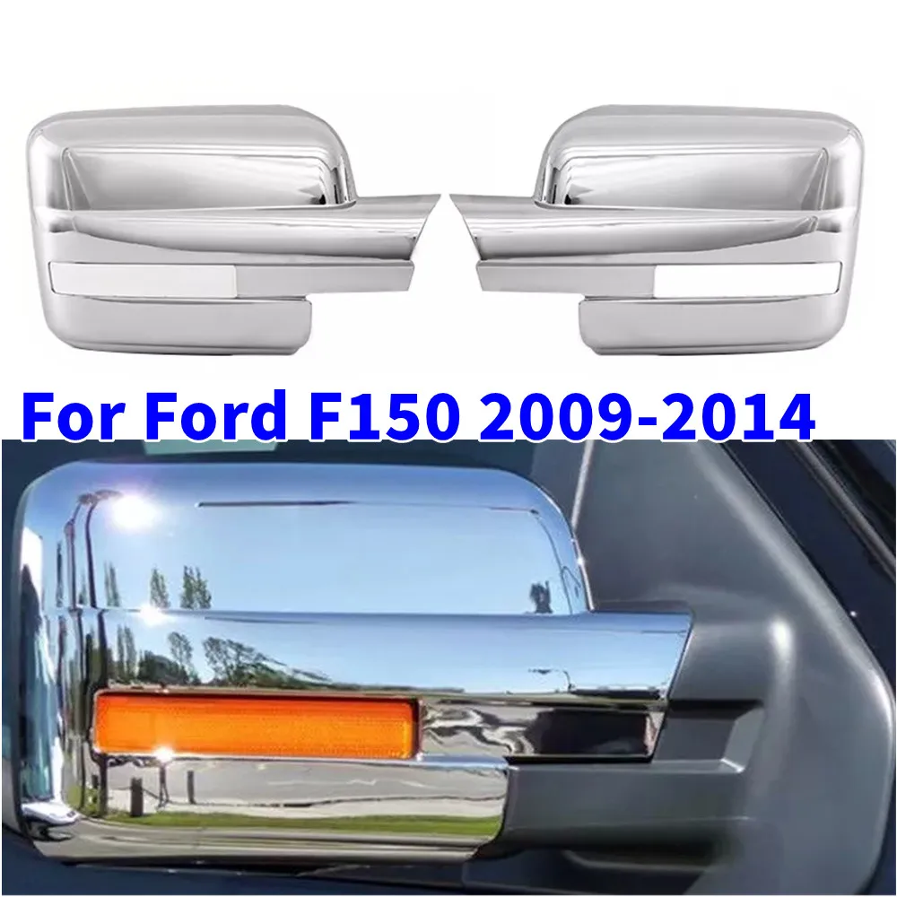 Pair For Ford F150 2009-2014 Rearview Side Mirror Cover Wing Cap ...