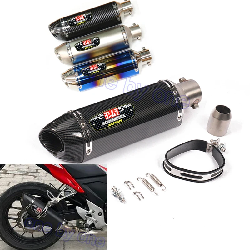 51mm-Universal-Yoshimura-Motorcycle-Exhaust-Muffler-with-DB-Killer-For ...