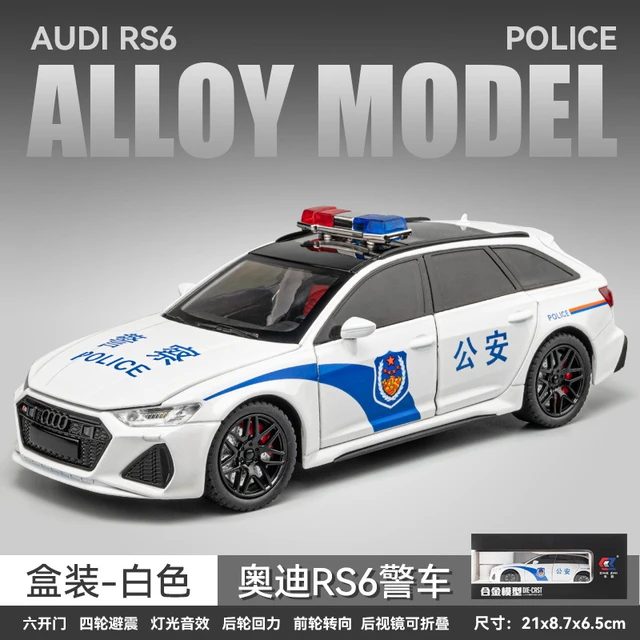 Audi Police Car