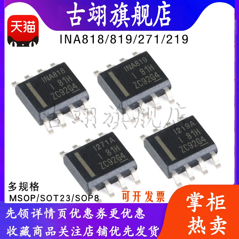 Página inicial da loja Produtos Avaliação