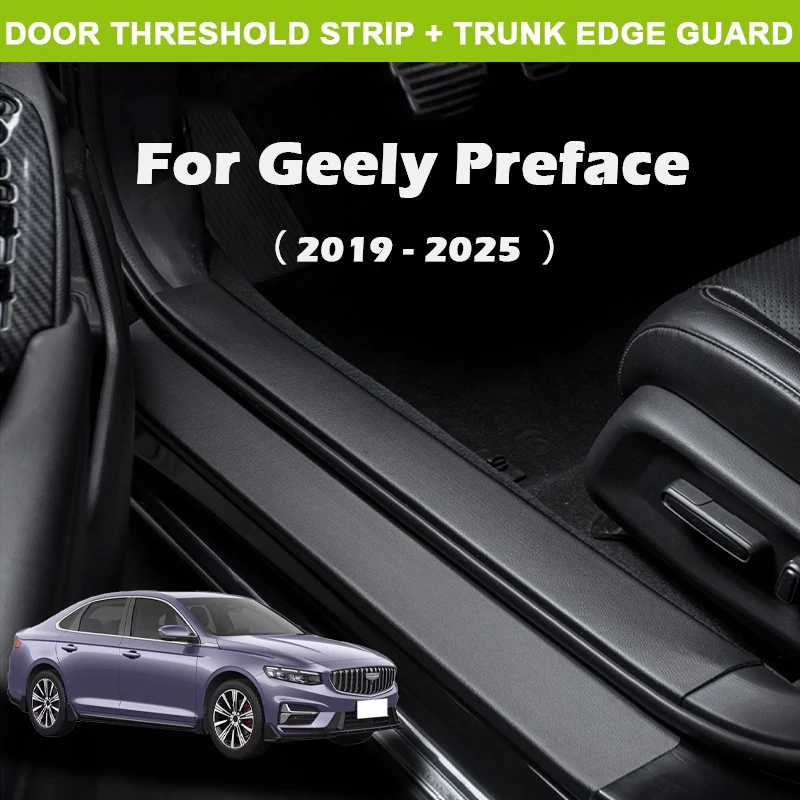 For Geely Preface (China Market) 2019-2024 2025 Car Threshold Strip ...