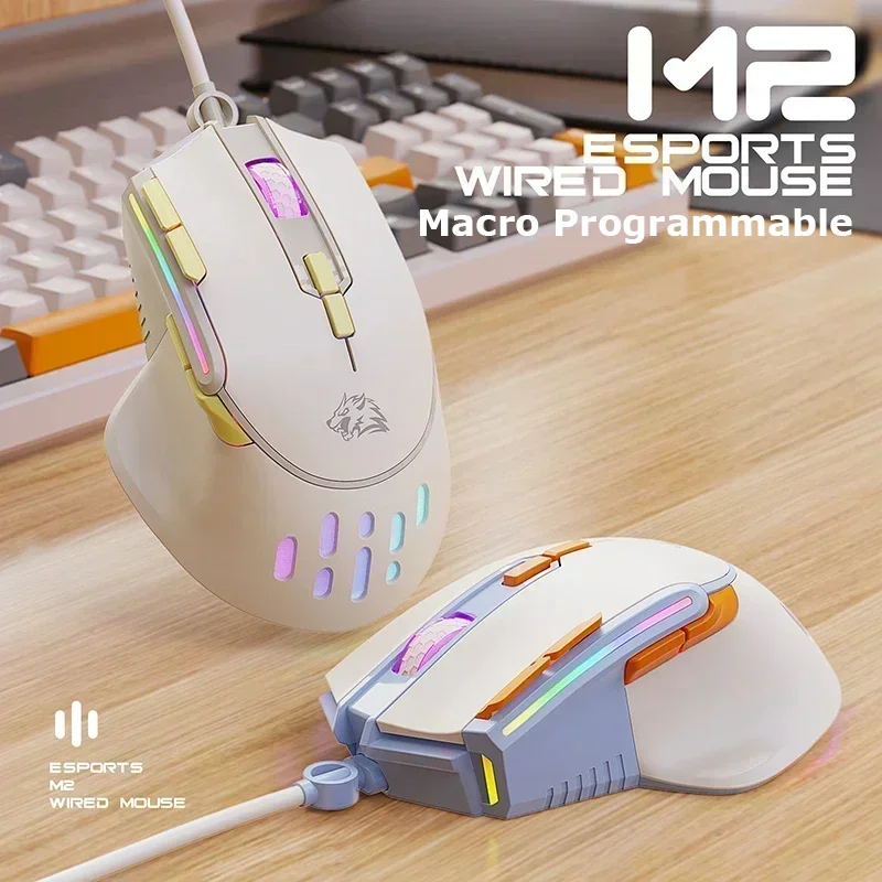 2024-M2-Esports-Macro-Mouse-12800DPI-9Keys-Wired-USB-Gaming-Mause ...