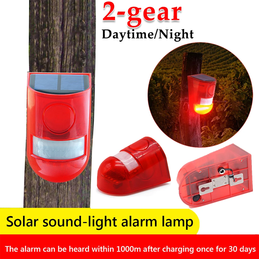 Solar-Infrared-Motion-Sensor-Alarm-Waterproof-Security-Alarm-Siren ...