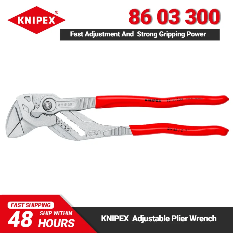 KNIPEX-86-03-300-Strong-Gripping-Pliers-Wrench-300mm-Length-Adjustable ...