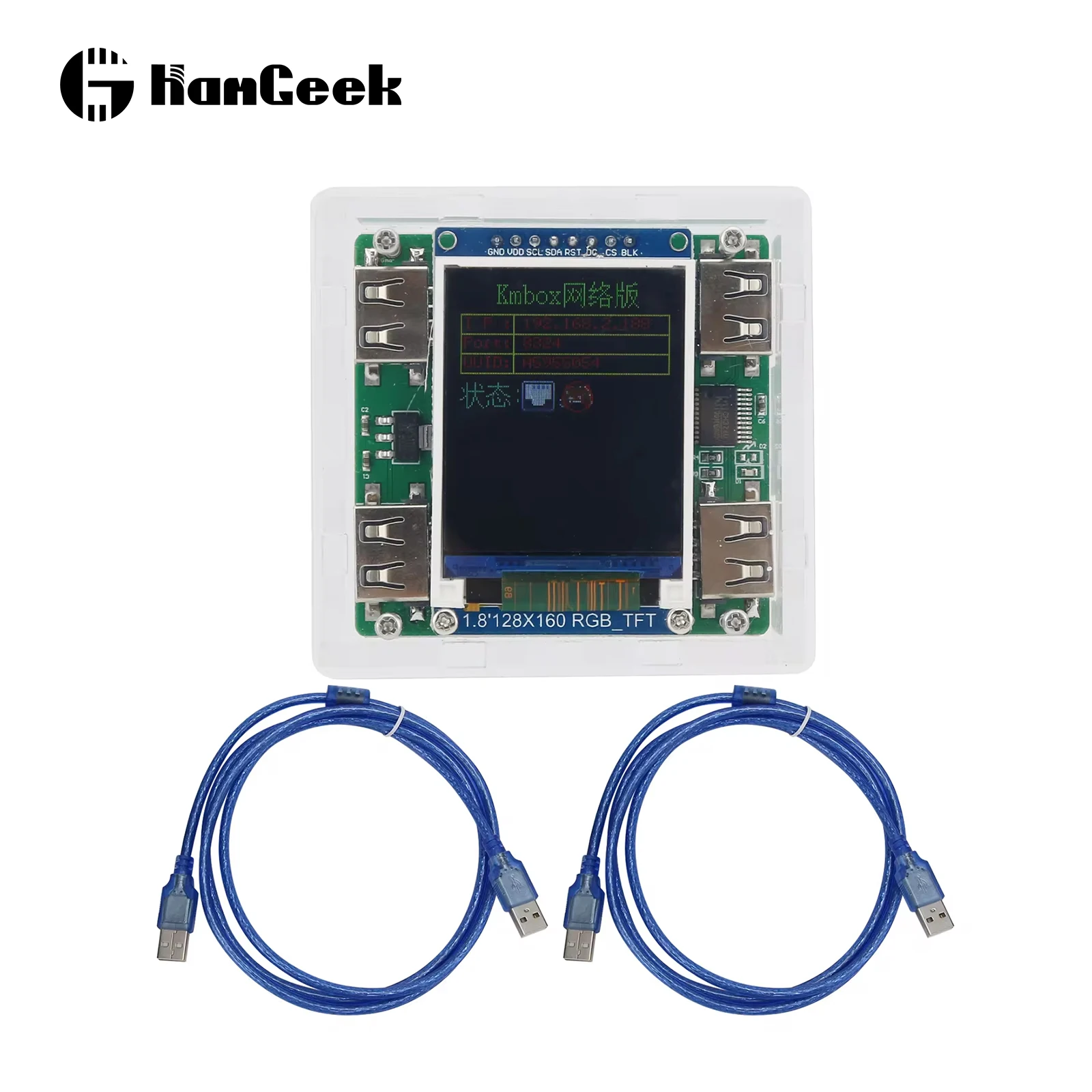 HamGeek-KMBox-Net-Network-Version-100M-High-Speed-Keyboard-and-Mouse ...