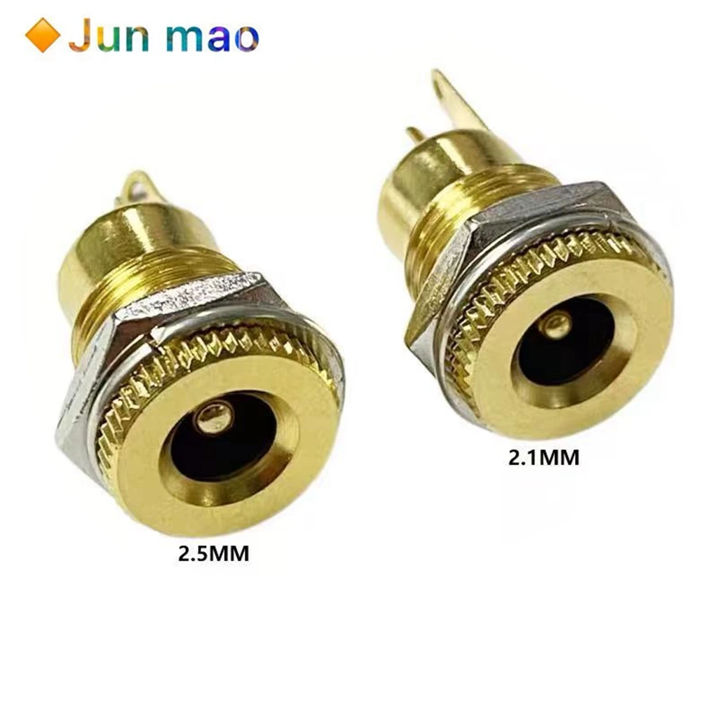 5pcs Gold plated all copper DC-099 all metal high current 20A DC power ...