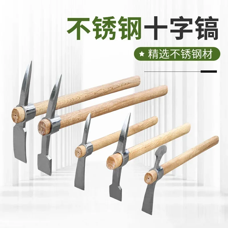 Outdoor-Stainless-Steel-Small-Pickaxe-Portable-Ice-Pick-Garden-Axe-Dual ...