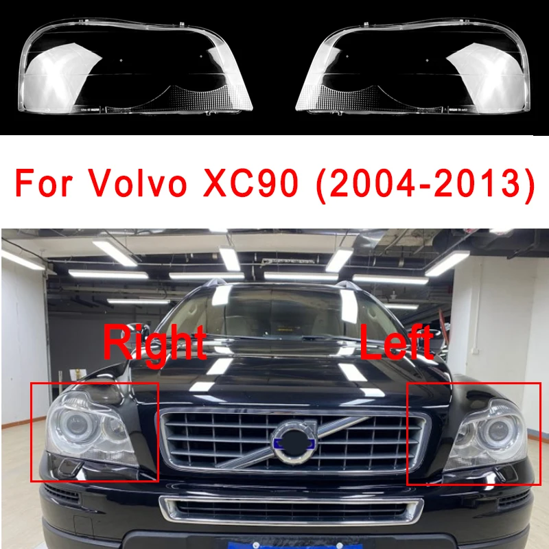 For-Volvo-XC90-2004-2013-Car-Front-Headlight-Glass-Shell-Transparent ...