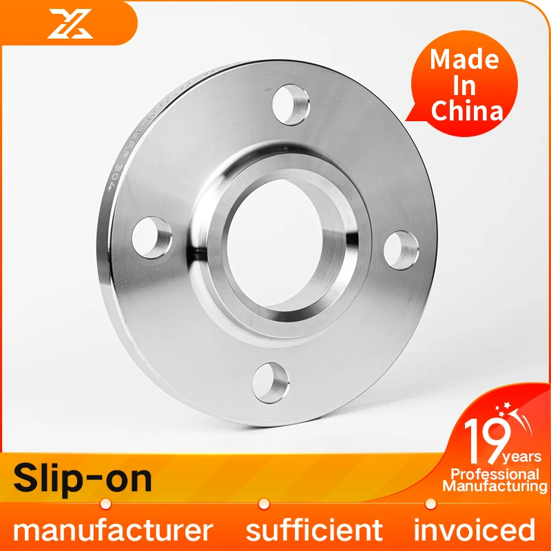 Shengxiang-304-stainless-steel-flange-American-standard-flange-HG ...