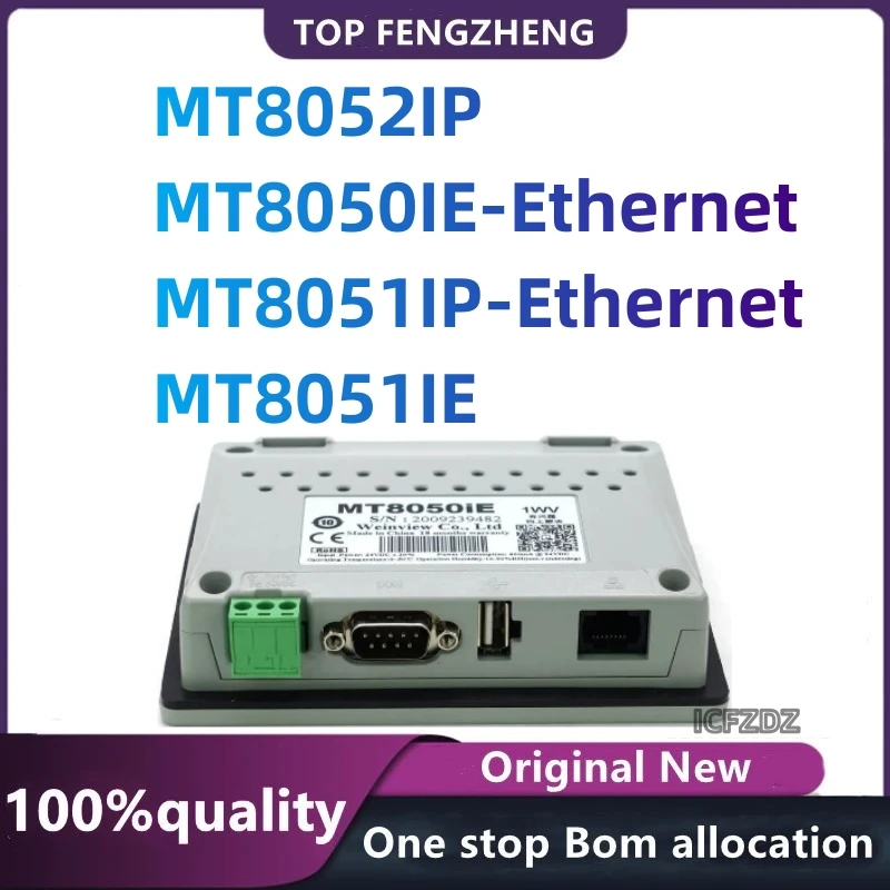 Pantalla-t-ctil-original-MT8050iE-MT8051IE-MT8051IP-TFT-LCD-USB ...