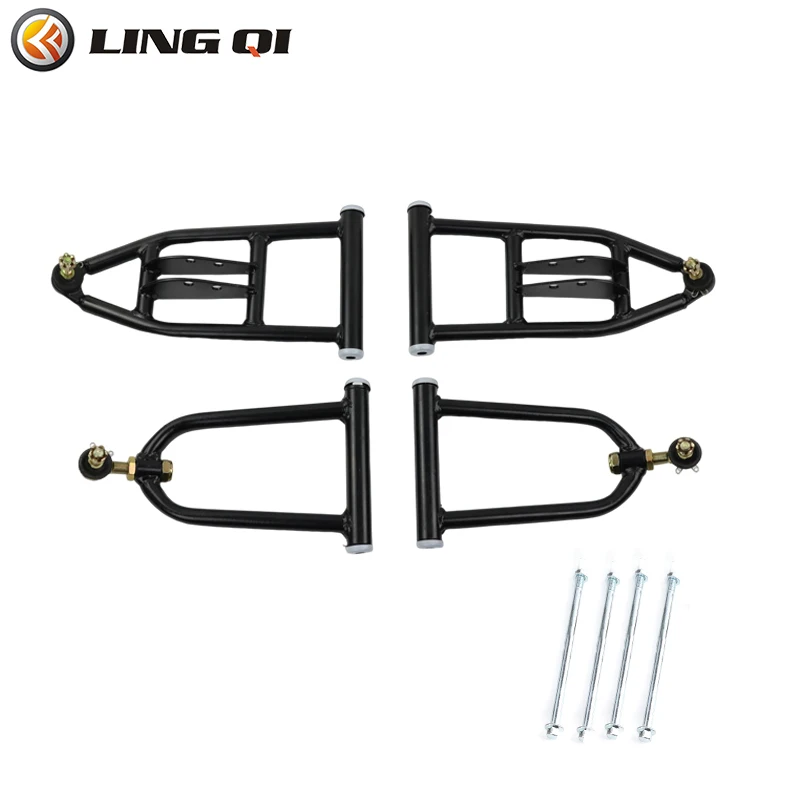 LING QI 340mm Front Suspension Swing Arm Rocker Ball Head For DIY 50cc ...