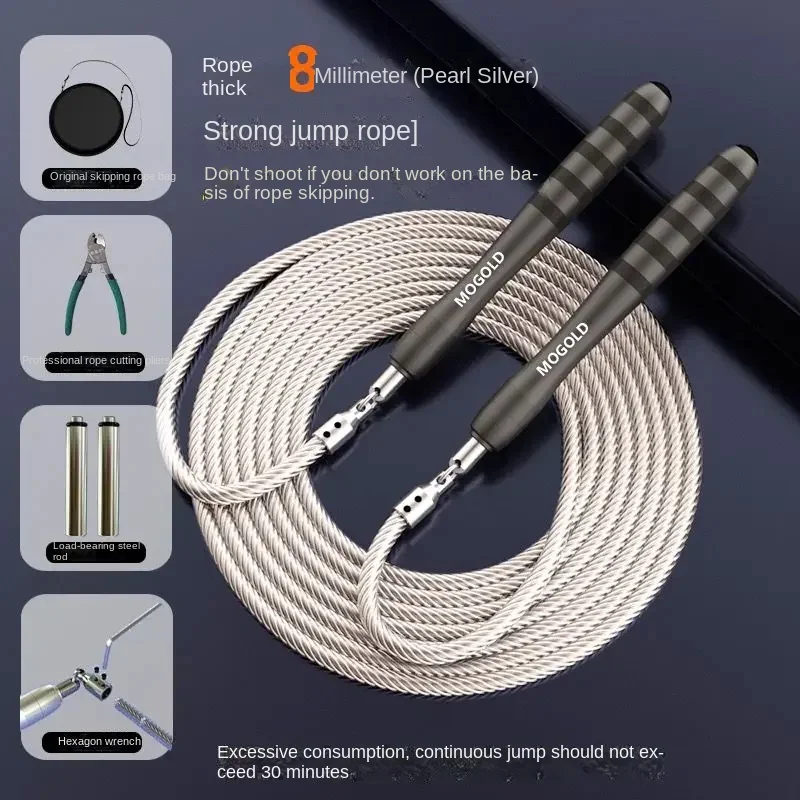 Professional-racing-steel-wire-jump-rope-self-locking-jump-rope ...