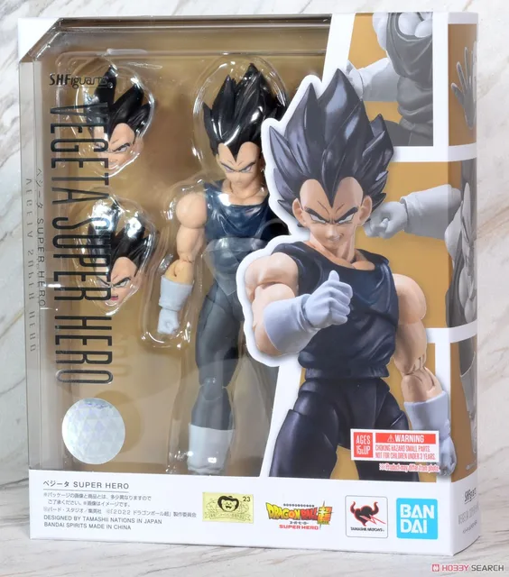 In Stock Bandai SHF Dragon Ball Z SSJ2 Goku Majin Buu Fat Shenron ...
