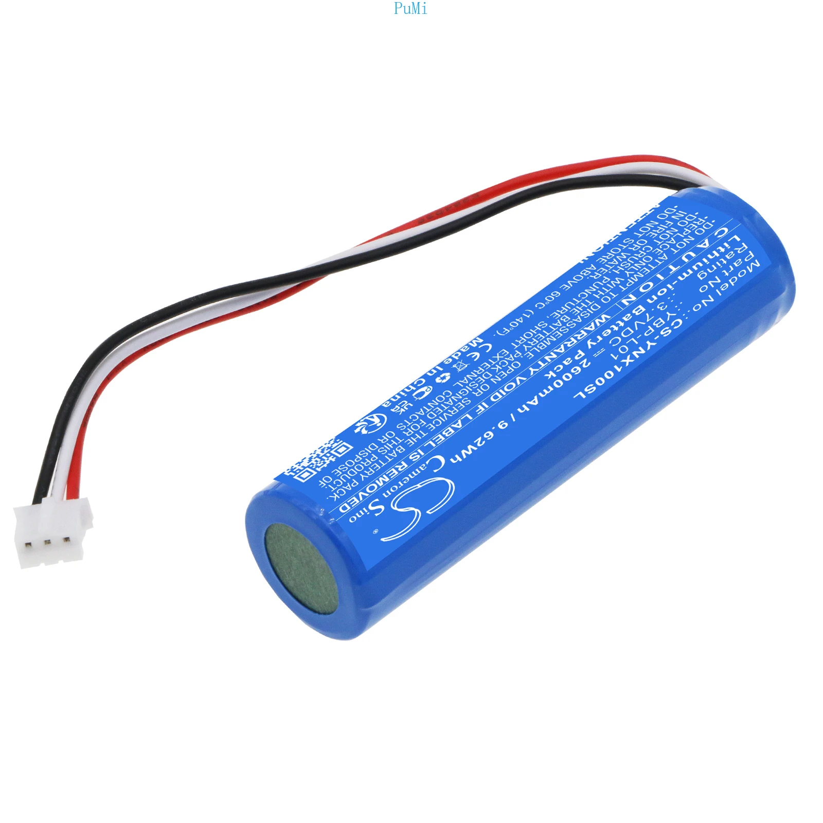 YAMAHA NX-P100용 Cameron Sino 3.7V 2600mAh / 9.62Wh 스피커 배터리 YBP-L01 ...