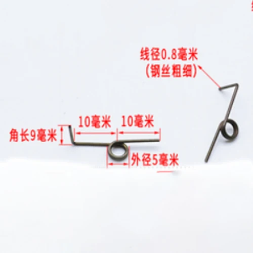 6pcs-0-8mm-WD-5mm-outer-diameter-9mm-horn-length-180-degrees-2-laps-V ...