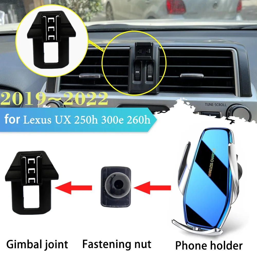 Car-Mobile-Phone-Holder-for-Lexus-UX-250h-300e-260h-200-2019-2022-Air ...