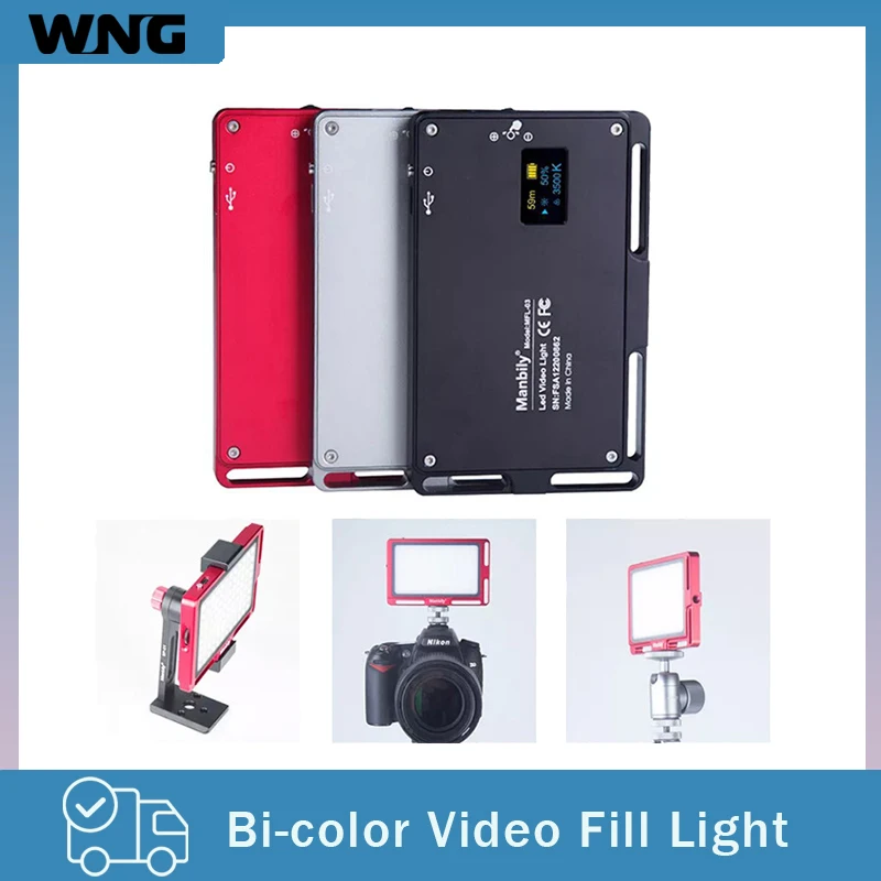 Manbily-MFL-03-LED-Lighting-Panel-Bi-Color-3000K-6500K-Dimmable ...