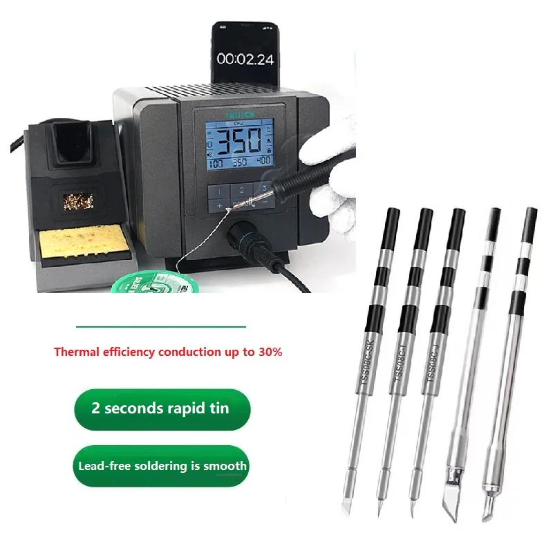 150W-Quick-Q8-Soldering-Station-LCD-Digital-Display-Intelligent ...