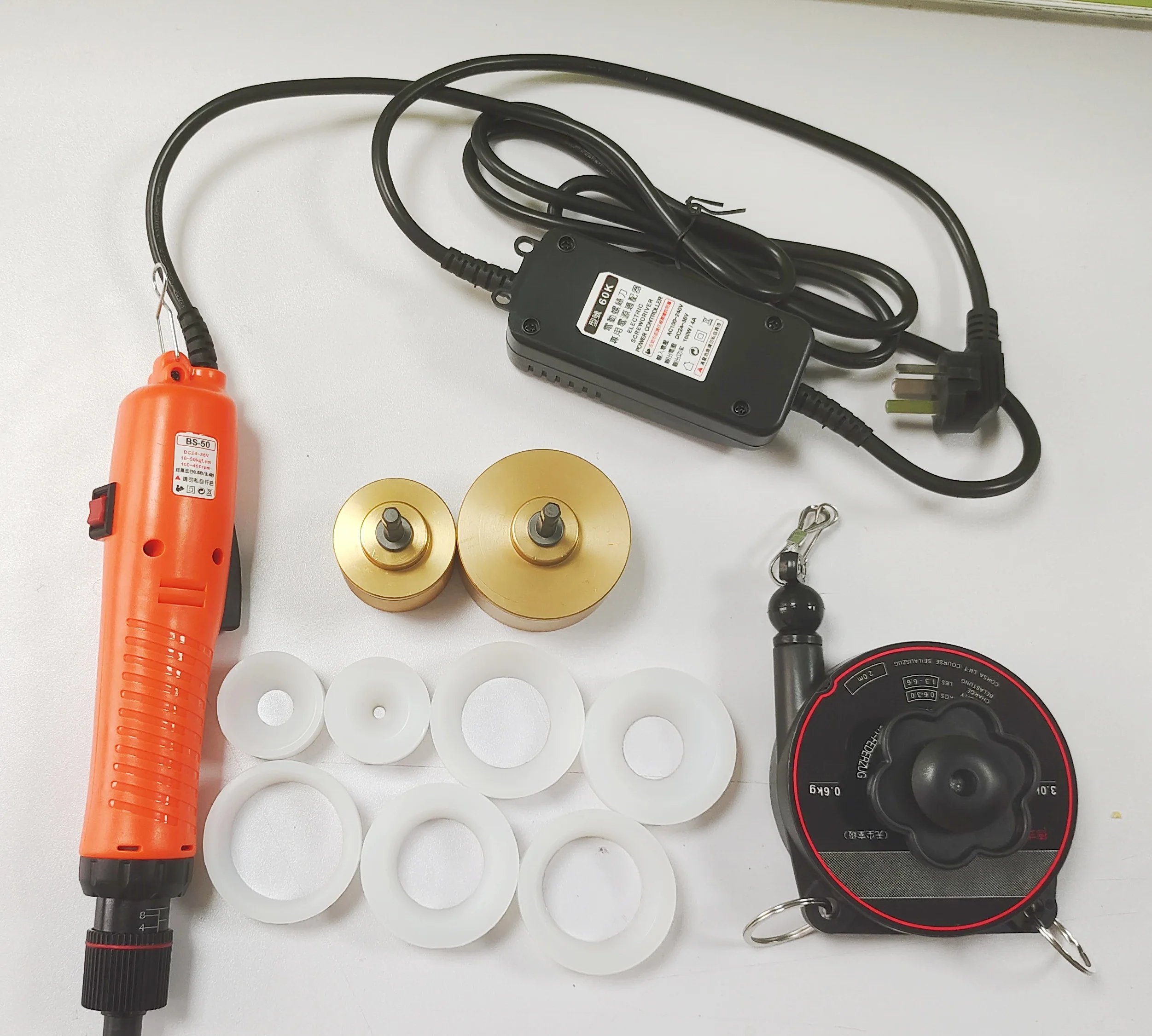 Store Home Products Feedback