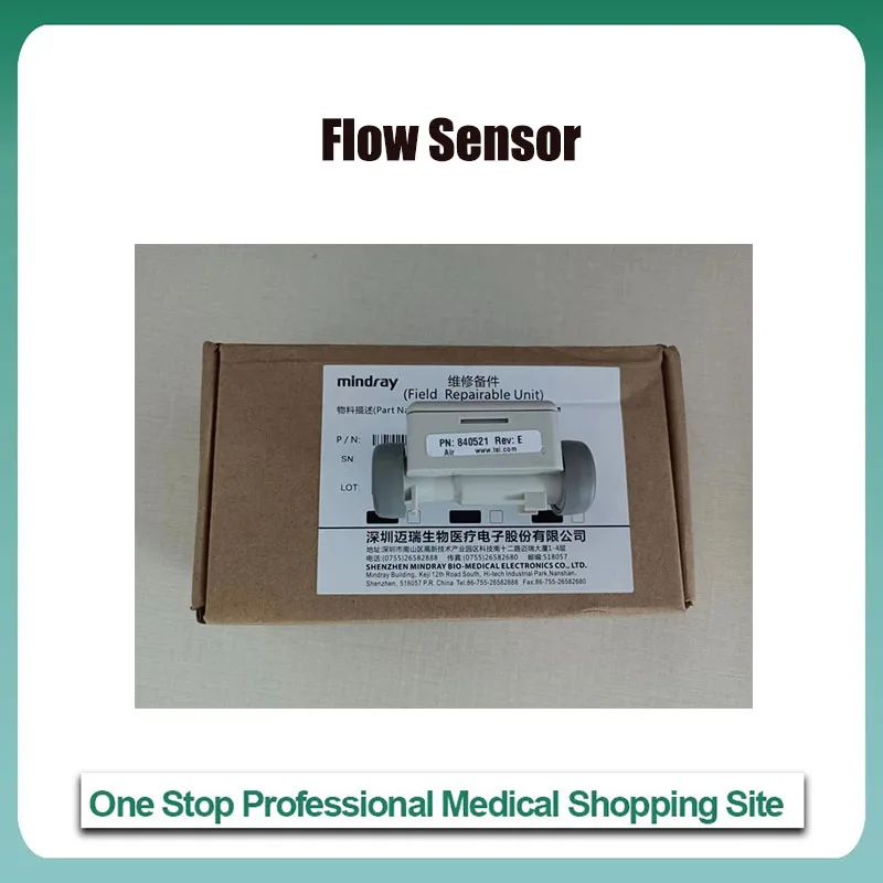 Mindray sensor de flujo de oxígeno, SV 300 650 800, slpm, 300 ...