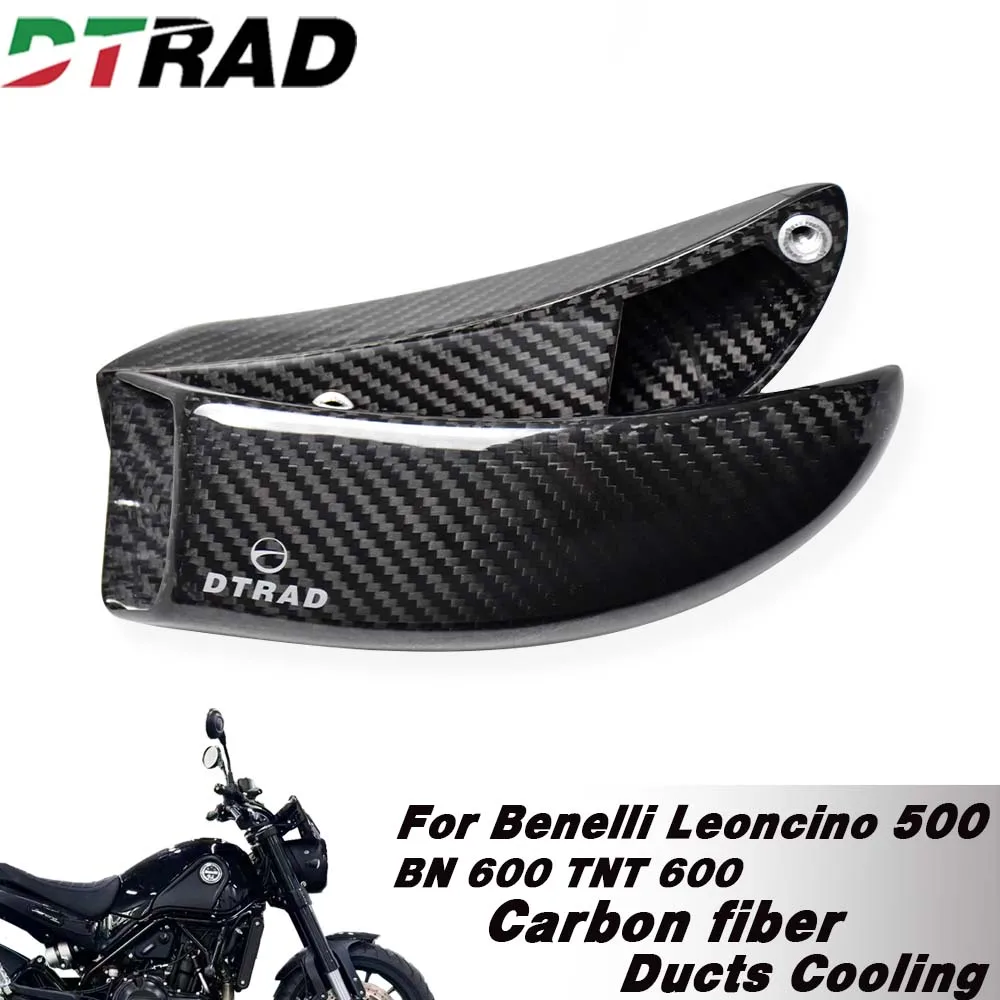 DTRAD-Motorcycle-Real-Carbon-Fiber-Brake-Cooling-Air-Ducts-For-Benelli ...