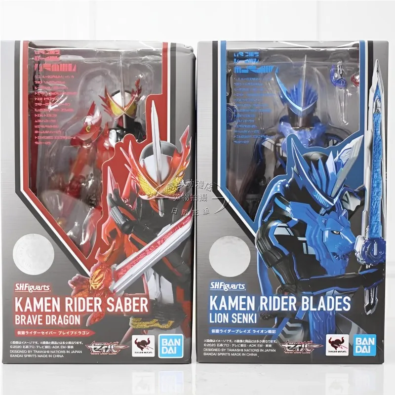 Bandai-Shfiguarts-Kamen-Rider-Saber-Blades-figura-de-acci-n-de-Anime ...