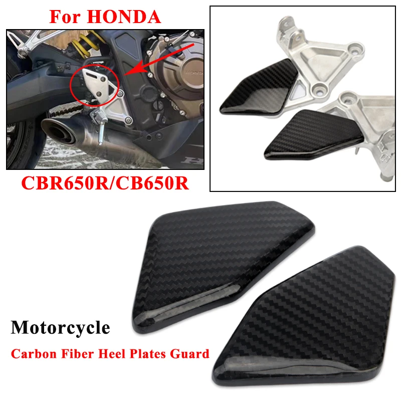 CBR650-Motorcycle-accessories-100-3K-Carbon-Fiber-Heel-Plates-Guard ...