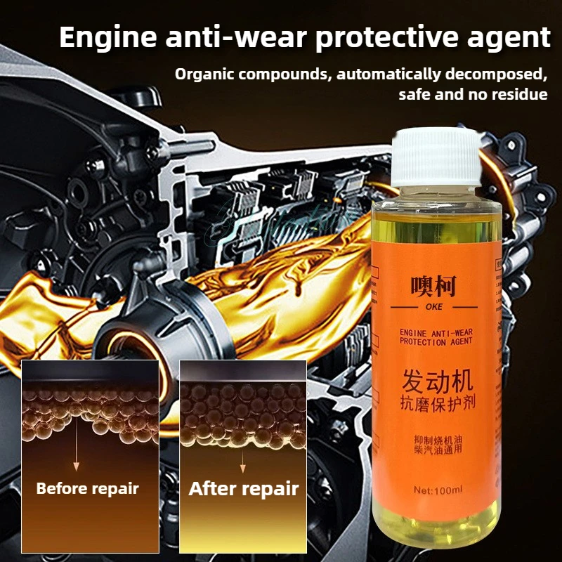 Engine anti shake,rust proof,oil repair additive, anti-wear,noise ...
