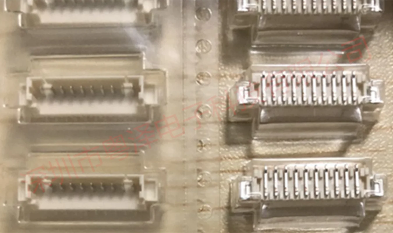 Brand-New-original-stock-53398-1071-Molex-Connector-05339810711-25-mm ...