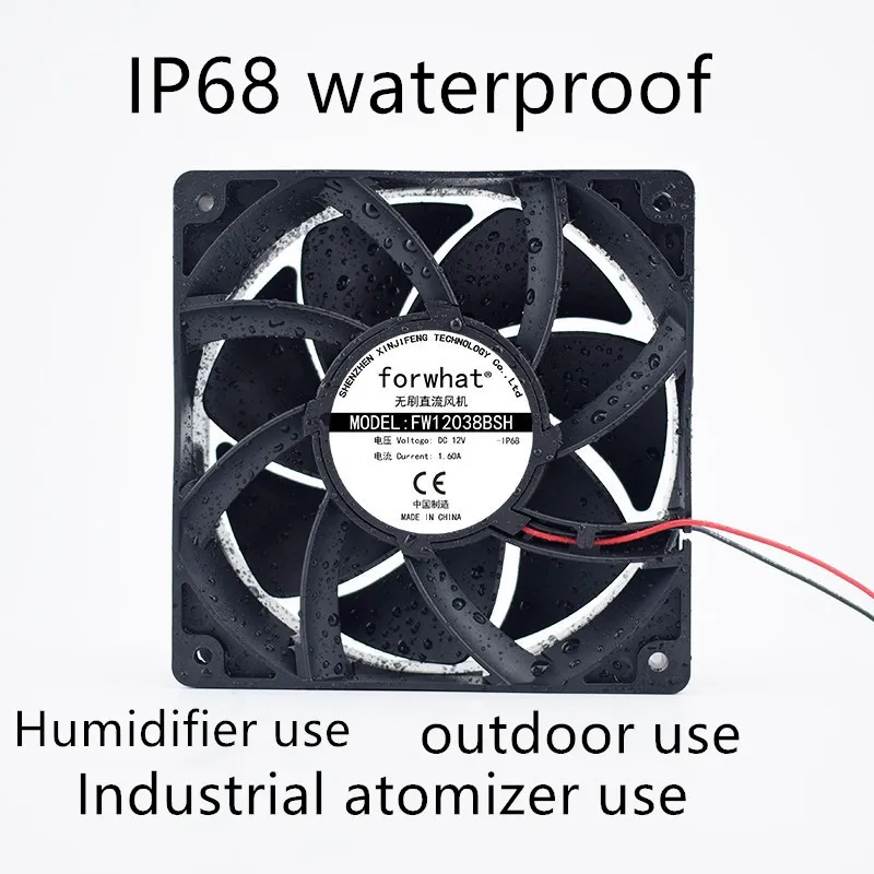 Industrial-ultrasonic-humidifier-IP68-waterproof-fan-spray-freezer ...