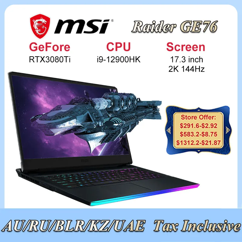 2022 Original Msi Raider Ge76 Gaming Laptop 17.3 Inch Ips Screen ...
