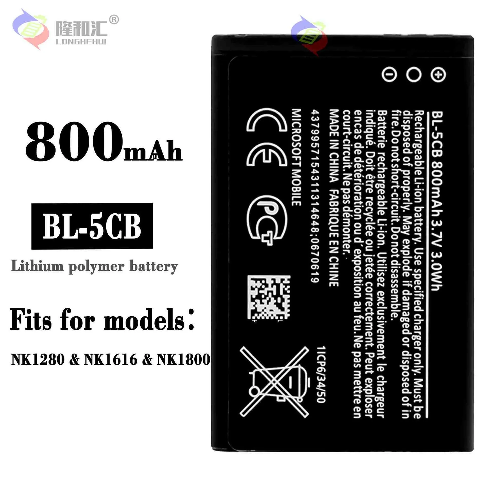 BL-5CB-de-800mAh-para-tel-fono-m-vil-nokia-NK1616-1800-1280-BL-5CB-alta.jpg