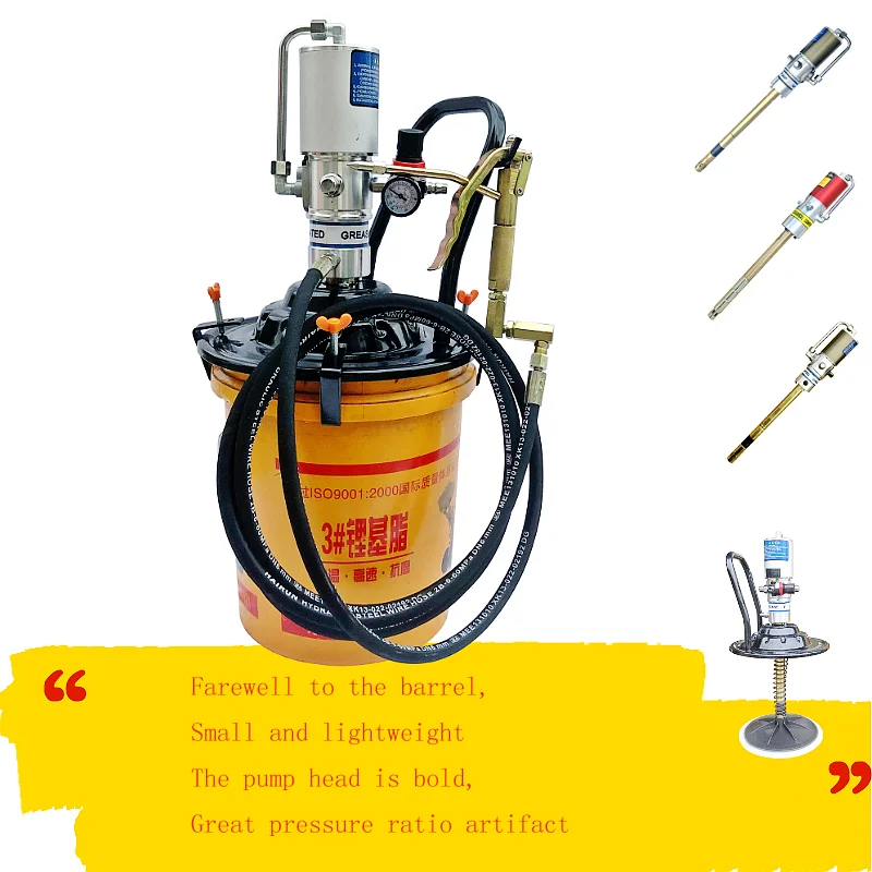 Pneumatic-Butter-Machine-High-Pressure-Lithium-Base-Grease-Oiler-Butter ...
